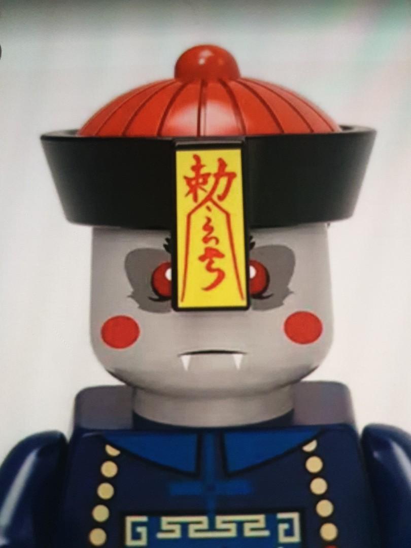 Chinese Taoist Master, Vampire & Coffin Minifigures, Hobbies & Toys ...