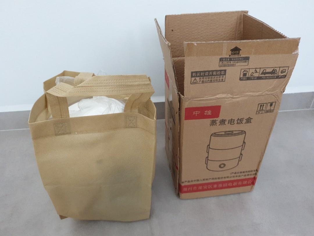 New 1.7l Electric rice cooker, multi cooker and Lunch Box (Ceramic ...