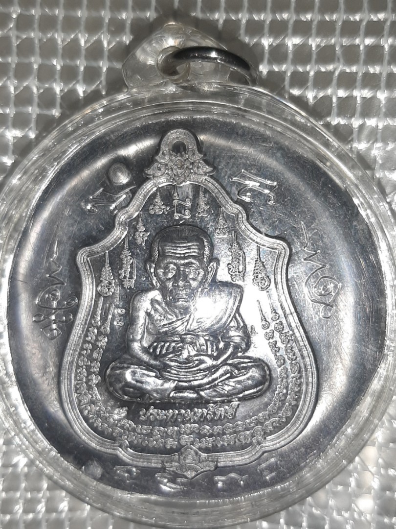 LP Thuad amulet, Hobbies & Toys, Memorabilia & Collectibles, Religious ...