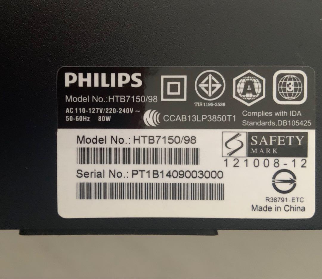 Philips Home Theatre soundbar HTB7150/98, Audio, Soundbars, Speakers & Amplifiers on Carousell