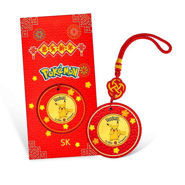 Charmander 999 Pure Gold Coin, Hobbies & Toys, Memorabilia ...