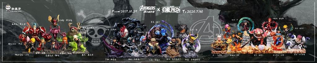[PO]ONE PIECE: ENERU - ONE PIECE COSPLAY AVENGER SERIES FIGURE STATUE ...