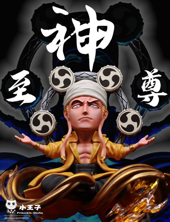 [PO]ONE PIECE: ENERU - ONE PIECE COSPLAY AVENGER SERIES FIGURE STATUE ...