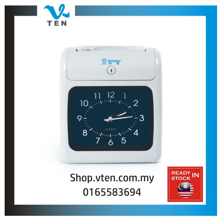 Punch Card Machine Employee Time Recorder Time Attendance, Auto ...