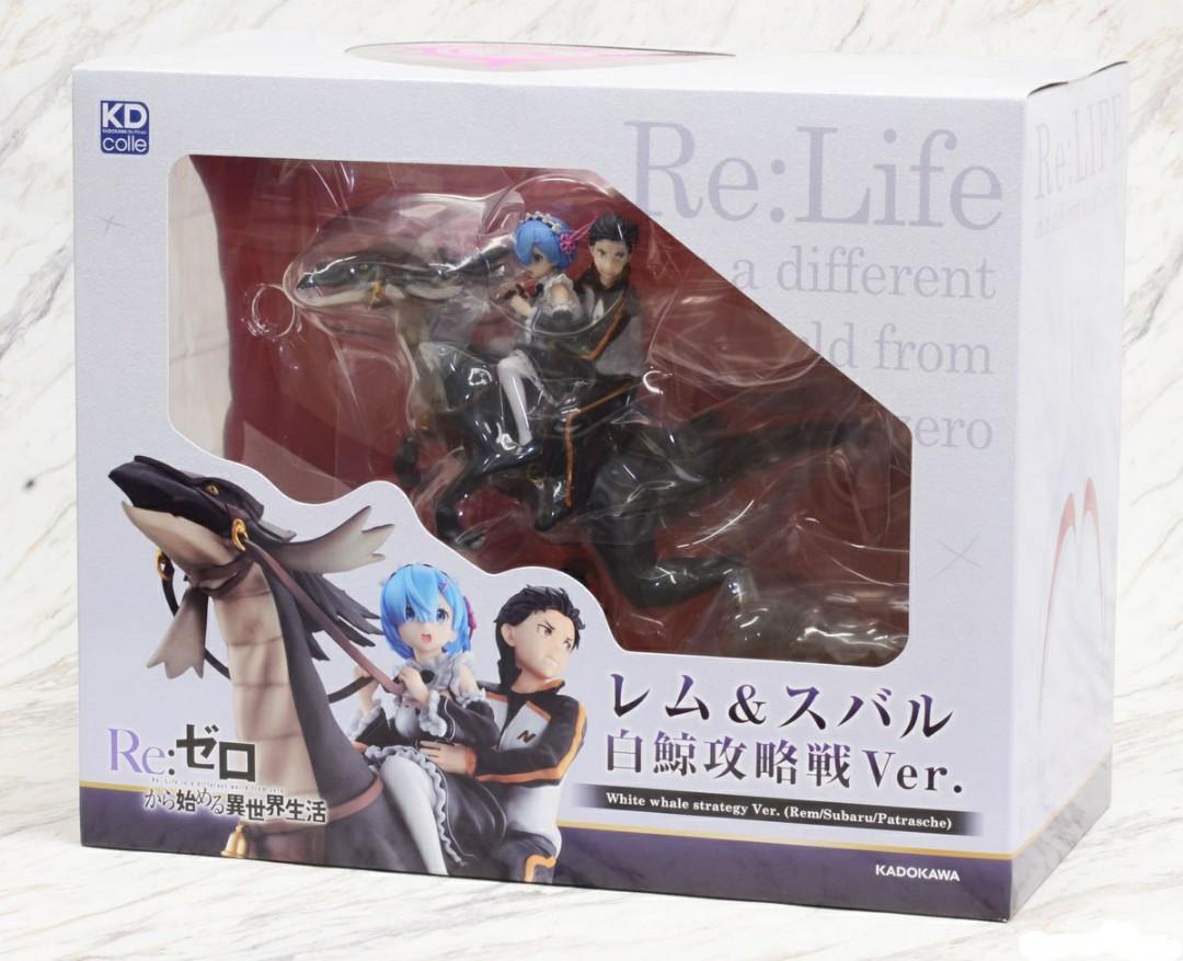 Rem & Subaru: Attack on the White Whale Ver. (PVC Figure), Hobbies ...