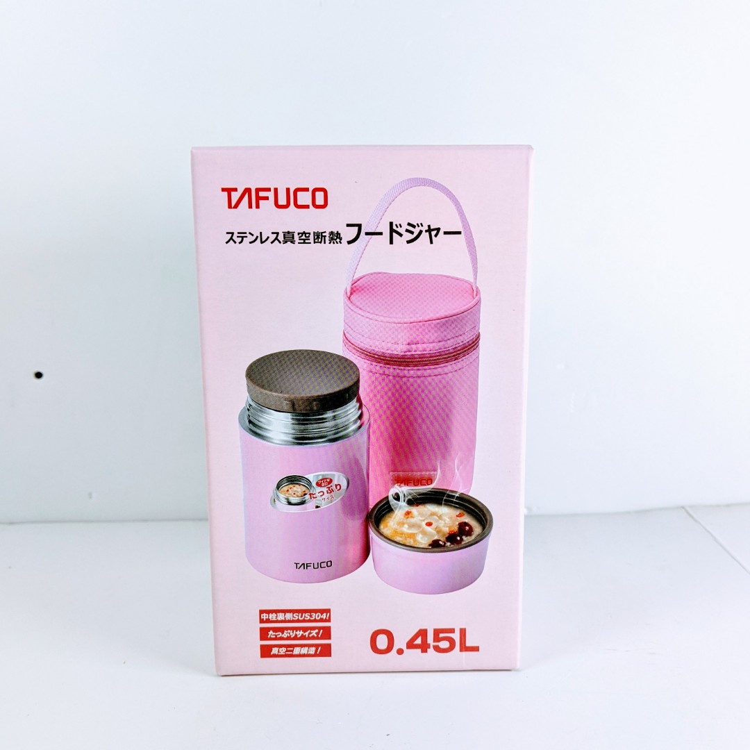 TAFUCO Thermo Food 0.45L, Furniture & Home Living, Kitchenware ...