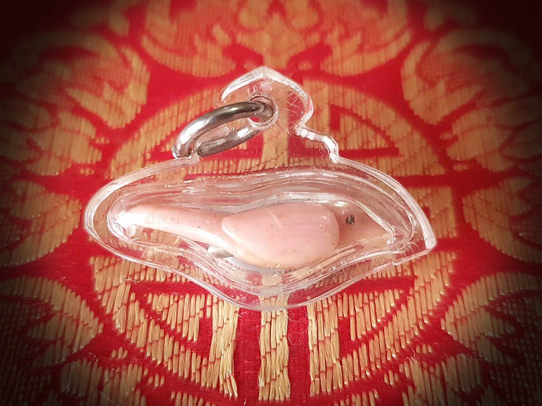 Thai Amulet - Salika Tha Peik (LP Loy), Hobbies & Toys, Religious Items on Carousell