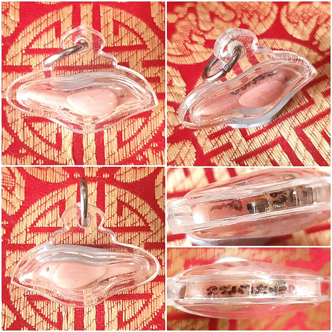 Thai Amulet - Salika Tha Peik (LP Loy), Hobbies & Toys, Religious Items ...