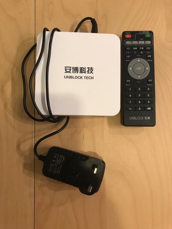 Ubox4 S900 ProBT, TV & Home Appliances, TV & Entertainment, Media ...