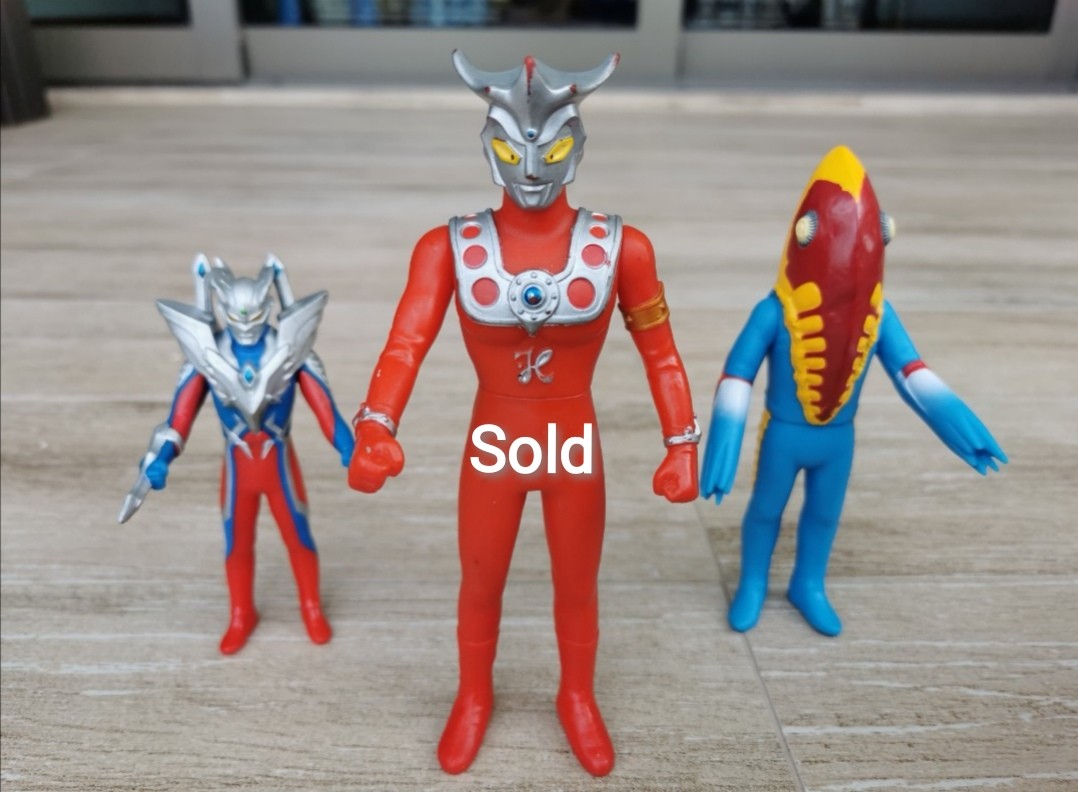 Ultraman Monster soft toy, Hobbies & Toys, Toys & Games on Carousell