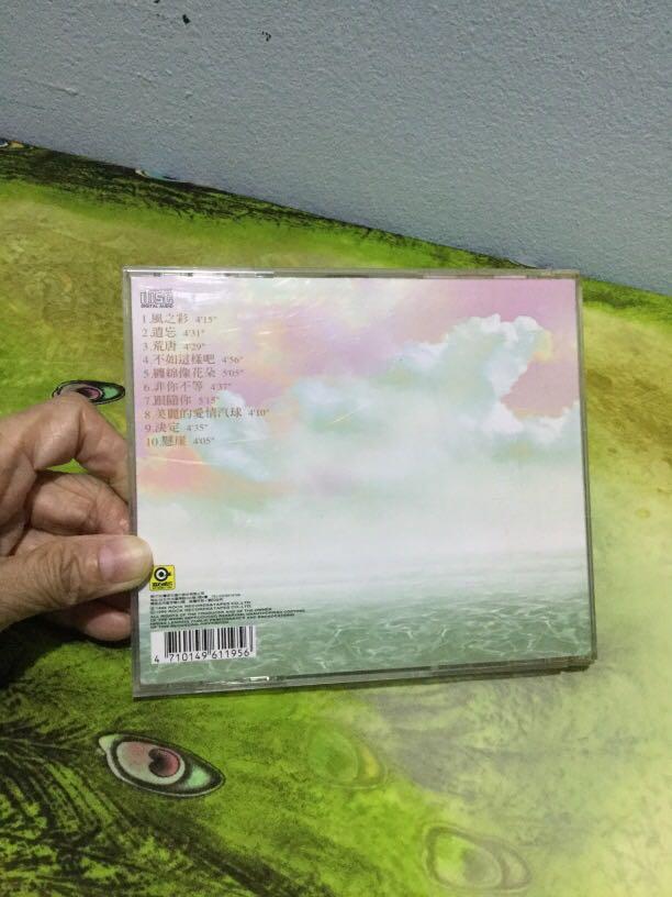 4 Female Superstar CD & VCD Songs (Faye Wong Julie Sue Winnie Hsin Cass Phang), Hobbies & Toys ...