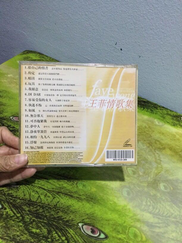 4 Female Superstar CD & VCD Songs (Faye Wong Julie Sue Winnie Hsin Cass Phang), Hobbies & Toys ...