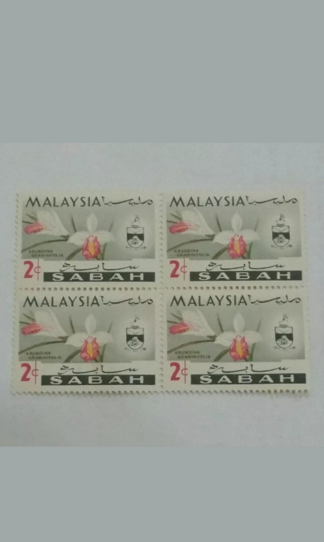 1965 sabah 2c cents block of 4 mint, Hobbies & Toys, Collectibles ...