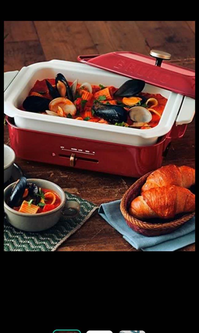 BRUNO compact hotplate, Home Appliances, Kitchenware on Carousell