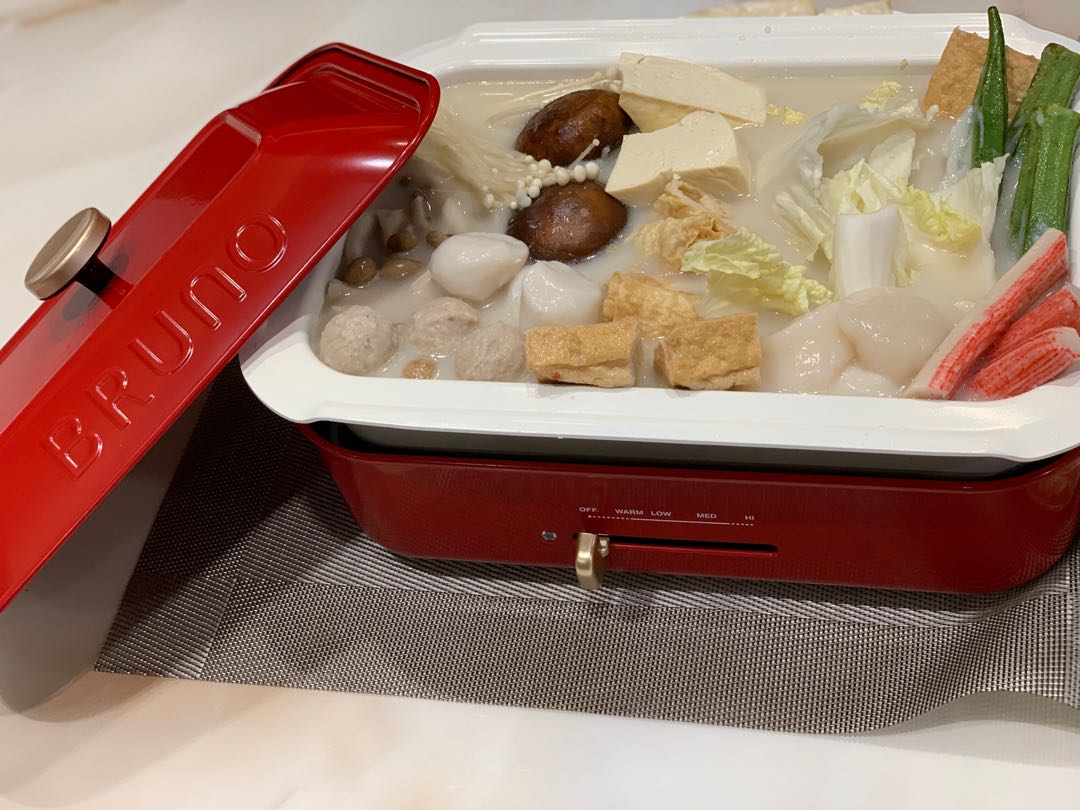 BRUNO compact hotplate, Home Appliances, Kitchenware on Carousell