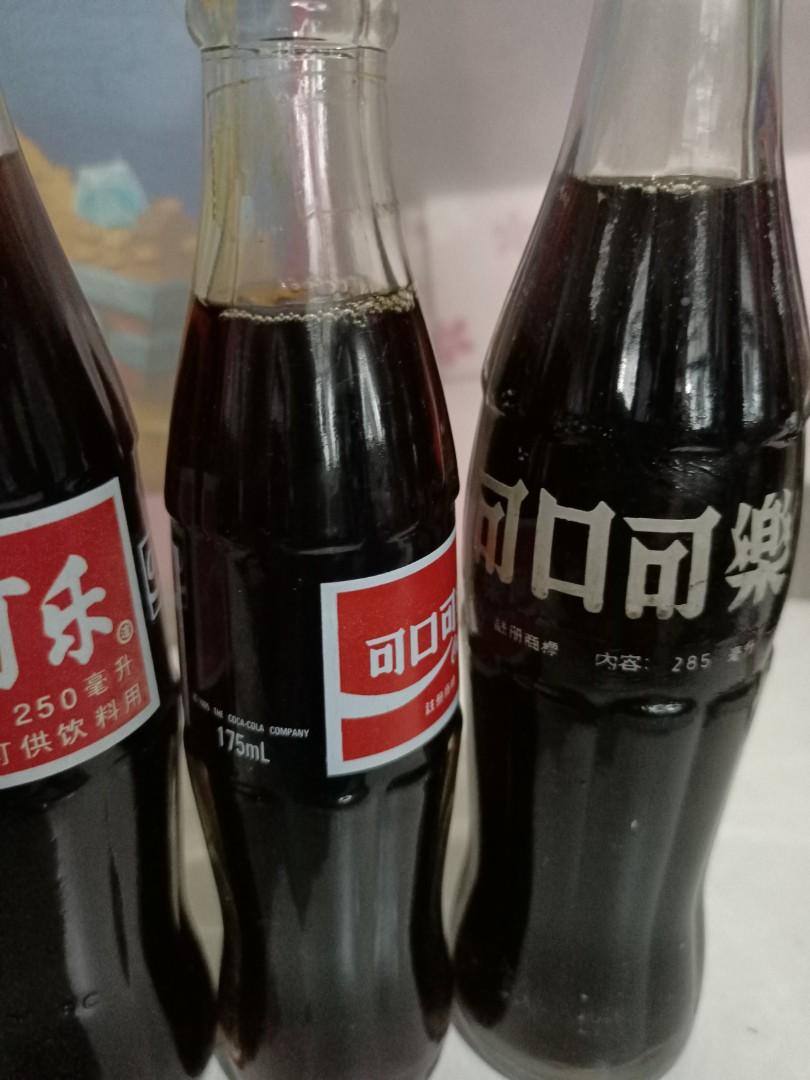 Coca Cola - Chinese label, Vintage & Collectibles, Vintage Collectibles ...