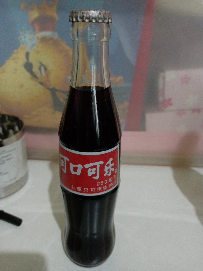 Coca Cola - Chinese label, Vintage & Collectibles, Vintage Collectibles ...