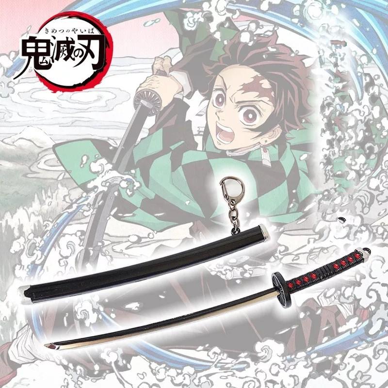 Demon slayer swords keychain, Hobbies & Toys, Memorabilia ...