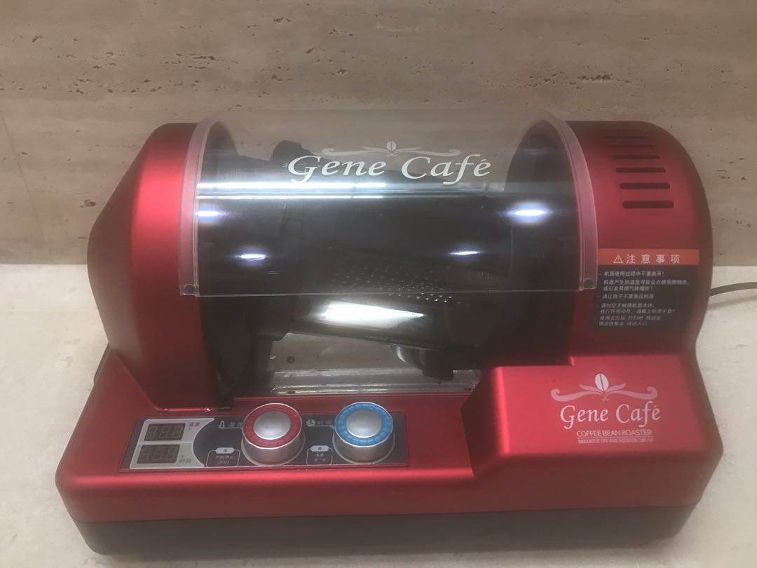Gene Cafe coffee bean toaster CBR101, TV & Home Appliances, Kitchen ...