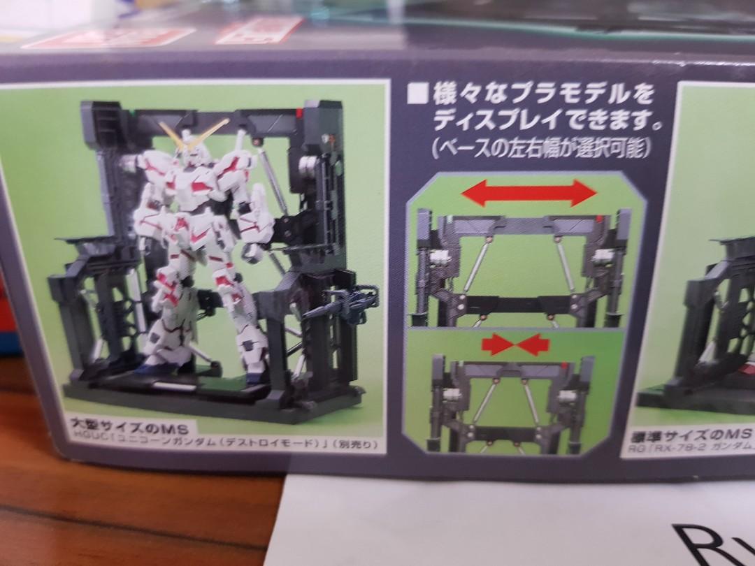 Gundam System Base 001, Hobbies & Toys, Toys & Games on Carousell