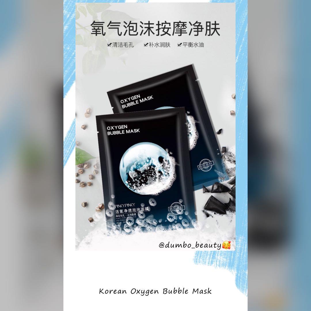 TIKTOK HIGHLY RAVED Korean Oxygen Bubble Mask, Beauty & Personal Care ...