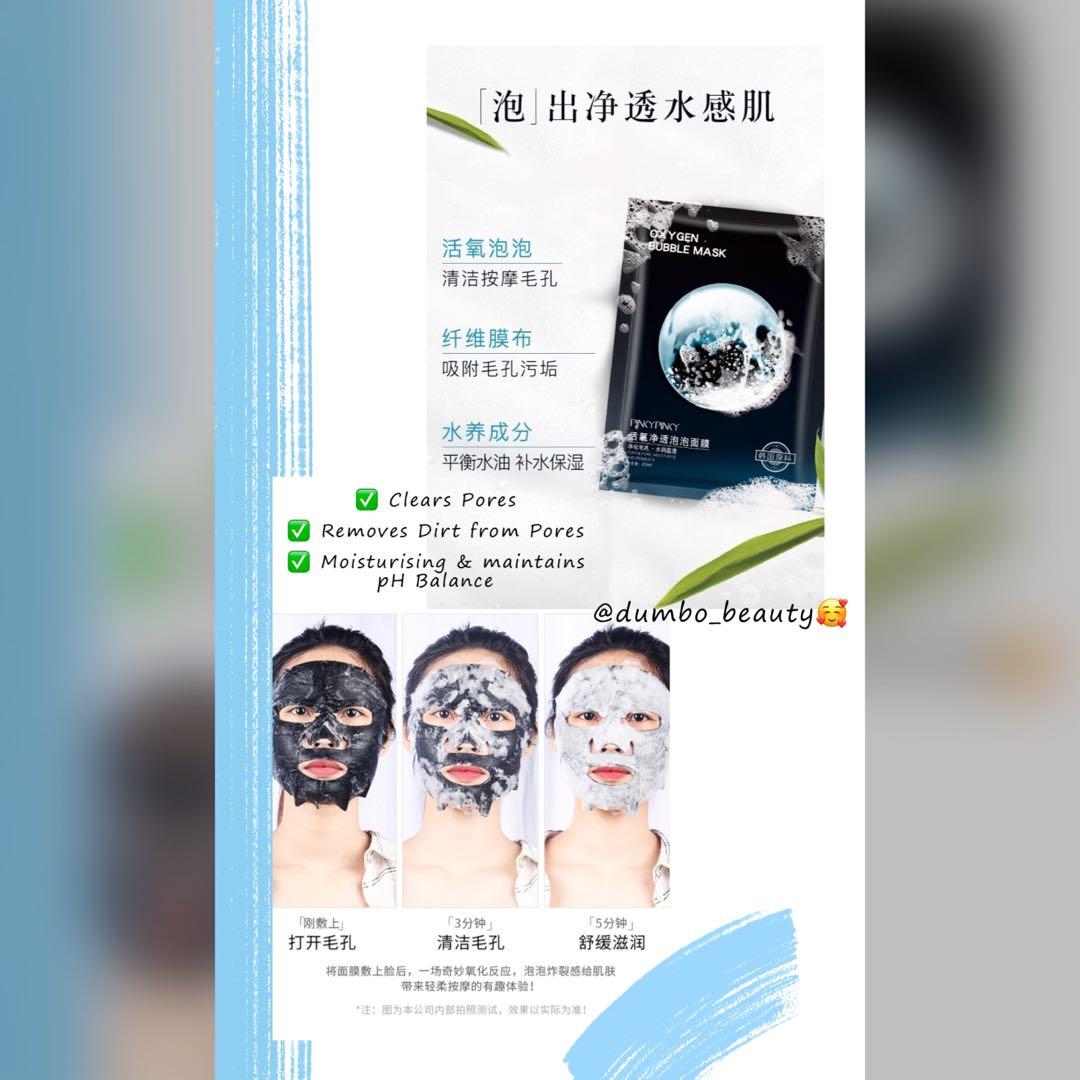 TIKTOK HIGHLY RAVED Korean Oxygen Bubble Mask, Beauty & Personal Care ...