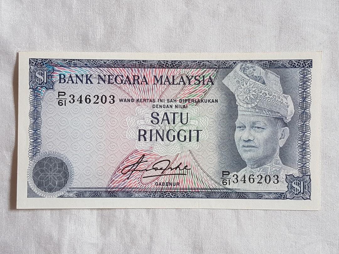 Malaysia 4th Series 1981-1983 $1 Banknote, Hobbies & Toys, Memorabilia ...