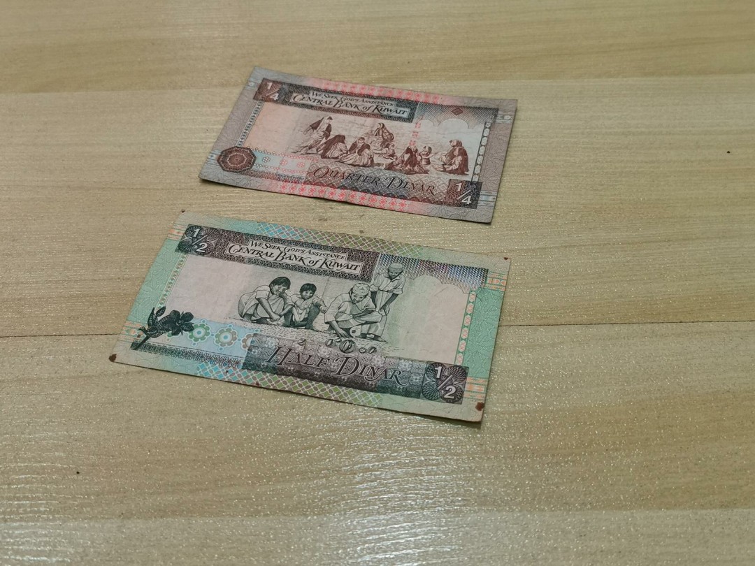 Old Kuwait bank notes, Hobbies & Toys, Memorabilia & Collectibles ...