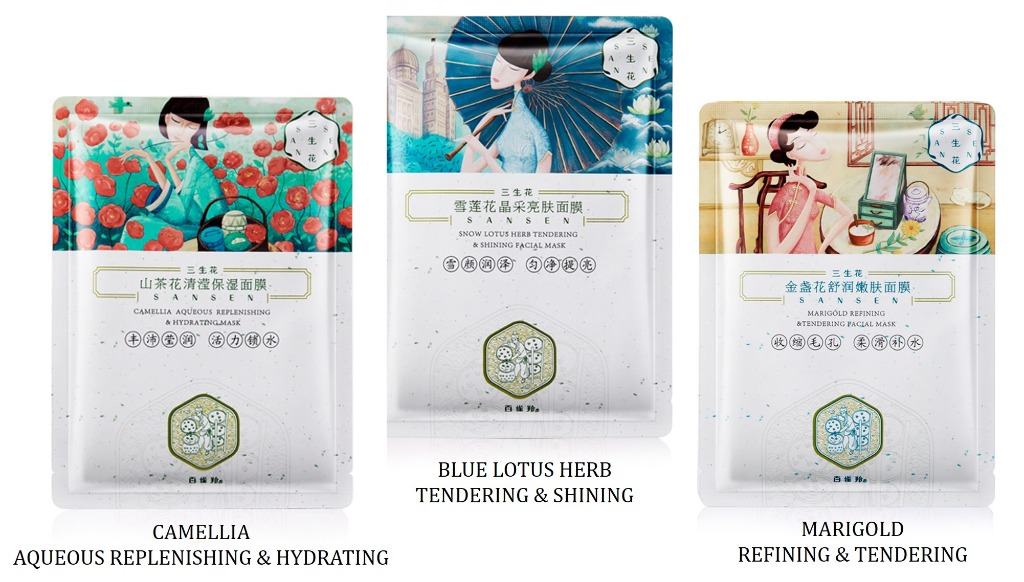 PECHOIN SANSEN Flower Masks, Beauty & Personal Care, Face, Face Care on ...