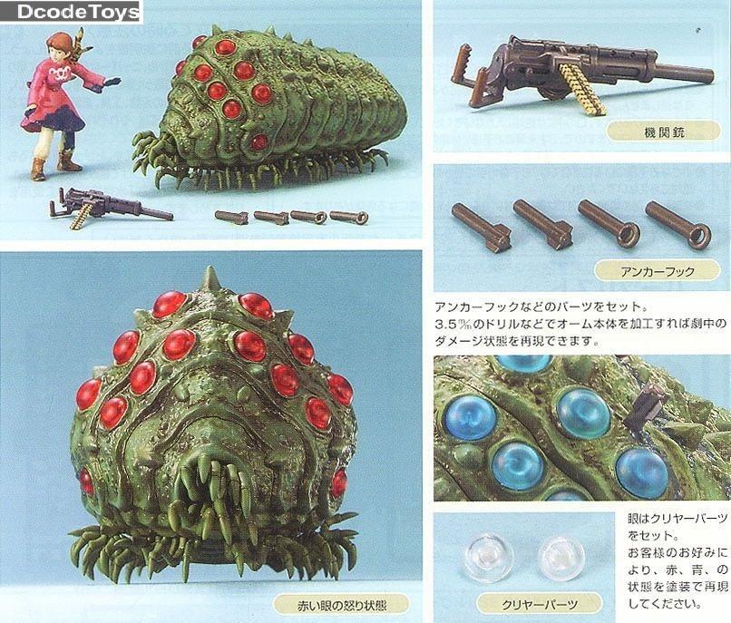 ready stock Bandai Studio Ghibli 04 – OHM with Nausicaa - Nausicaa ...