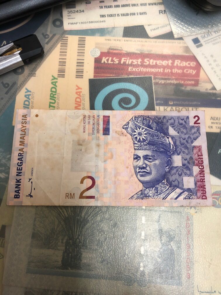 RM2 note, Hobbies & Toys, Collectibles & Memorabilia, Currency on Carousell