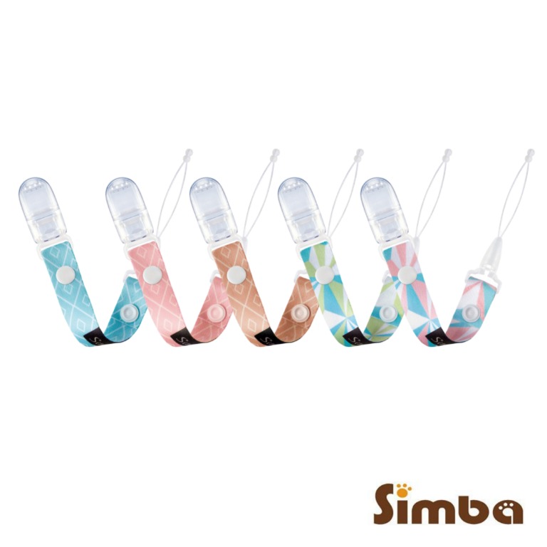 Simba Crystal Romance Luxury Pacifier Clip, Babies & Kids, Infant ...