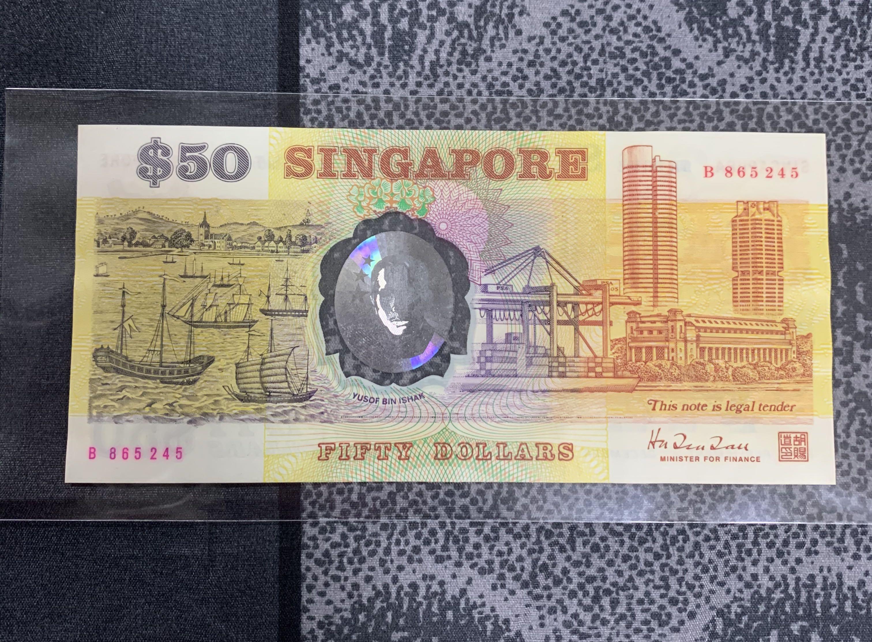 Singapore First polymer $ 50 dollar Note, Hobbies & Toys, Memorabilia ...