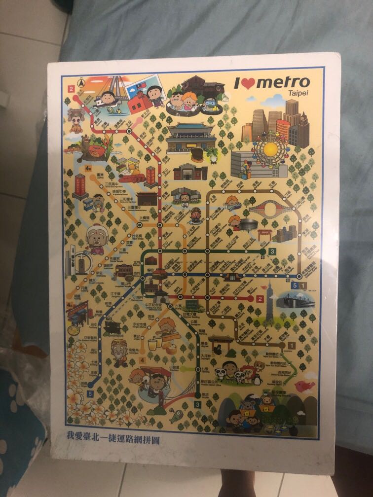 Taiwan MTR Map Jigsaw Puzzle, Toys & Games, Others on Carousell