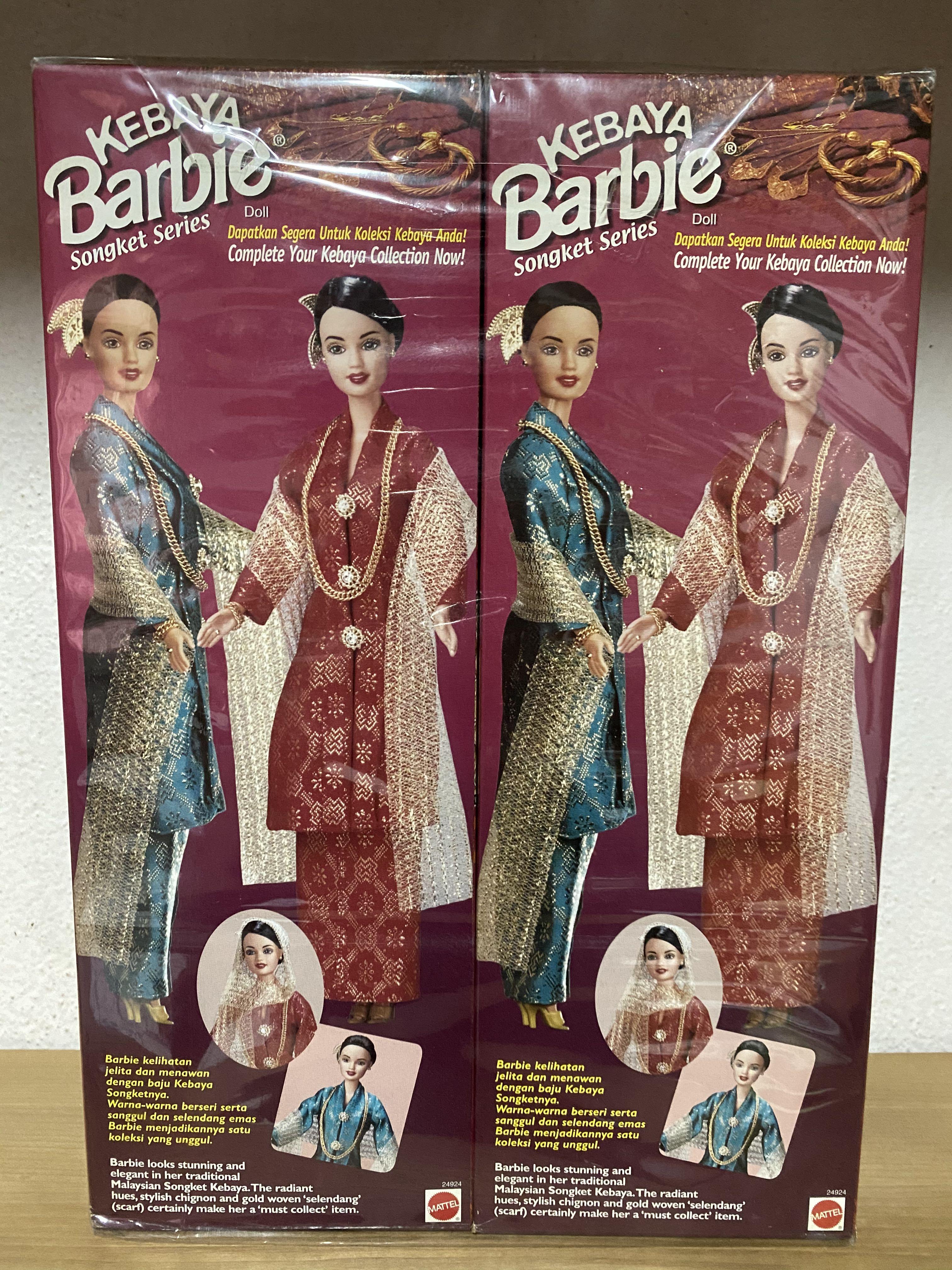 32. Kebaya Barbie Songket Series (PRICE REDUCED), Hobbies & Toys, Toys ...