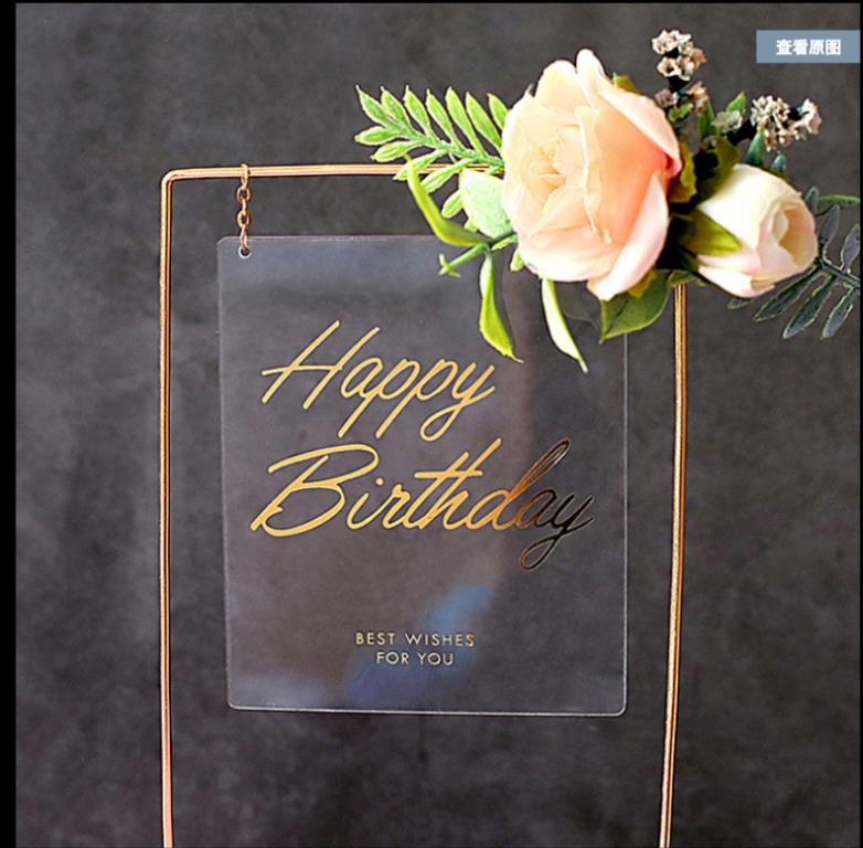Floral Birthday Cake Toppers | 3D Flowers | Metal Gold Frame , Food ...