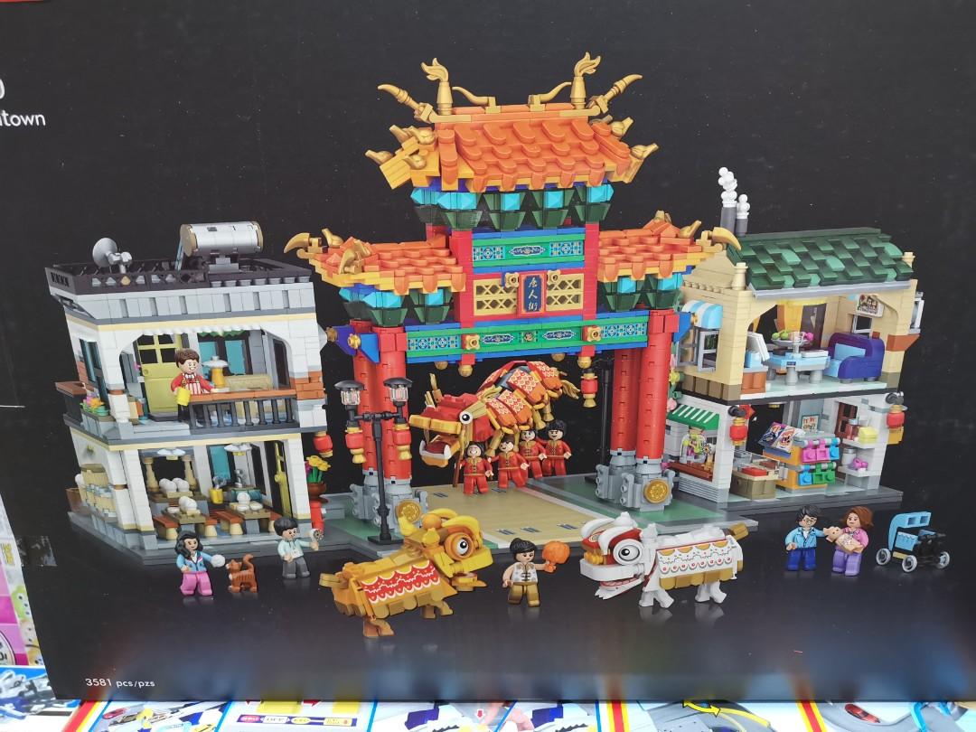 現貨 特價 全新 LOZ Chinatown 特色世界建築物 之 醒獅 唐人街 lego 積木 車 玩具遊戲 套裝, 兒童＆孕婦用品, 嬰兒 ...