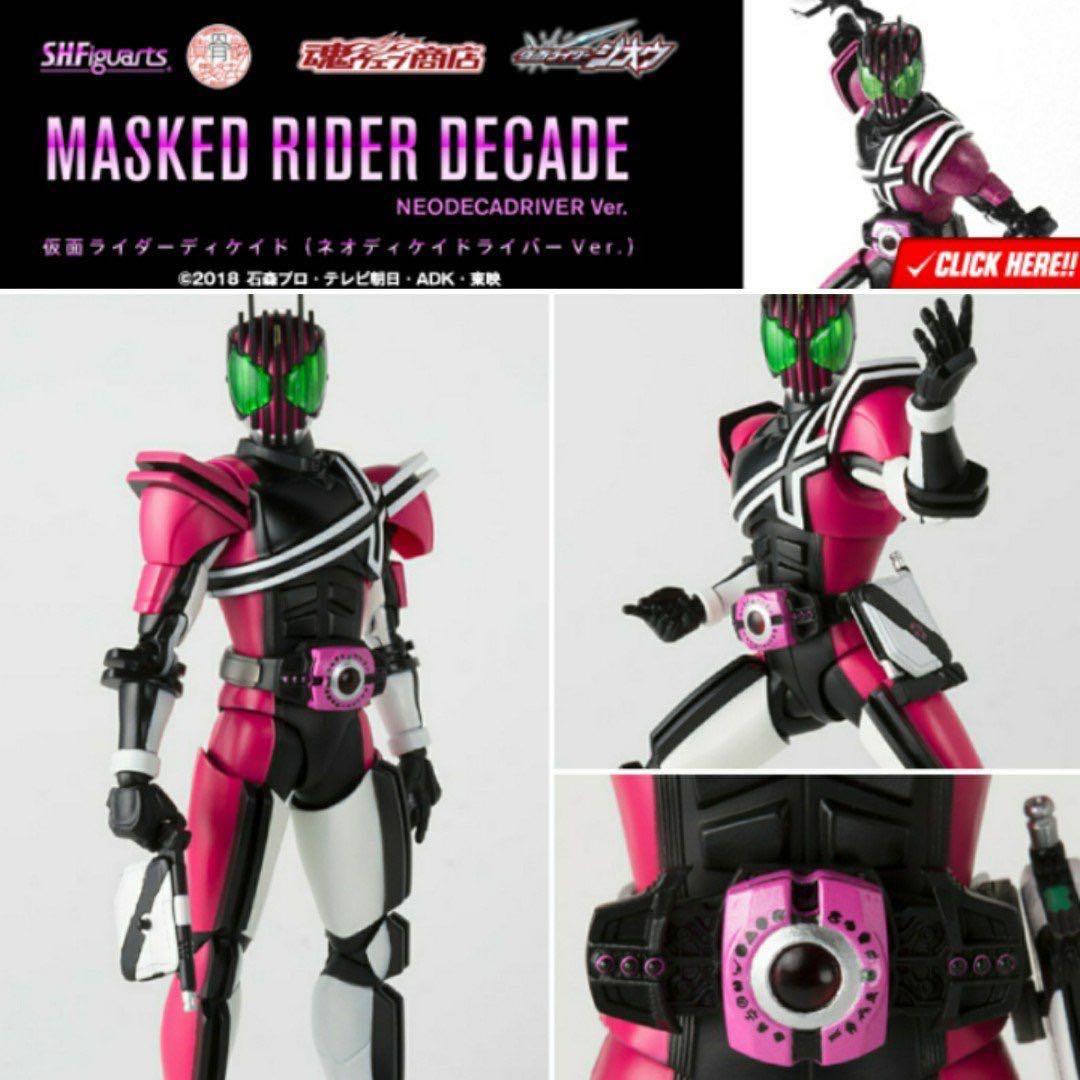 全新 真體雕 SHF DECADE neodecadedriver ver, 興趣及遊戲, 玩具 & 遊戲類 - Carousell