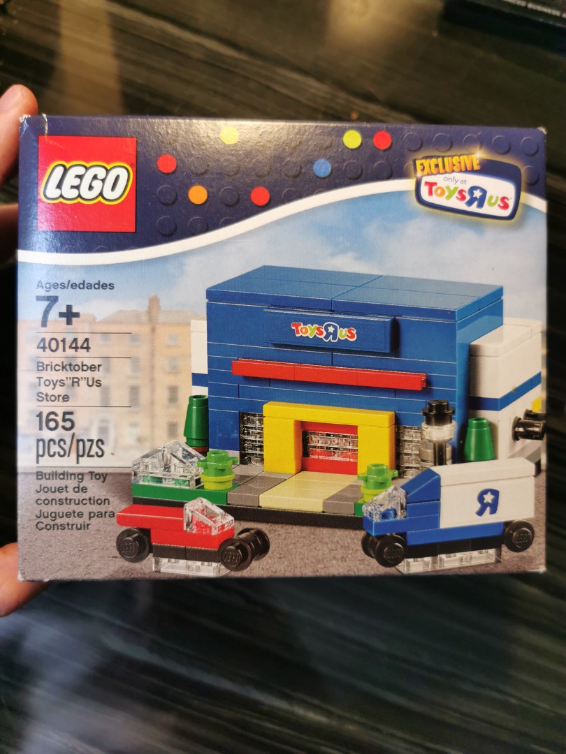 絕版 Lego 40144 Toys R Us Store, 興趣及遊戲, 玩具 & 遊戲類 - Carousell