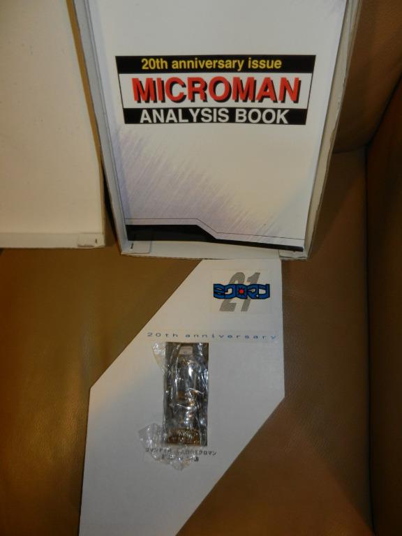 (不議價) (不要再問有冇貨，未落架就即有貨)(不要再問會否過海交收) Microman 21 Romando 微星小超人21 浪漫堂 浪曼堂 ...