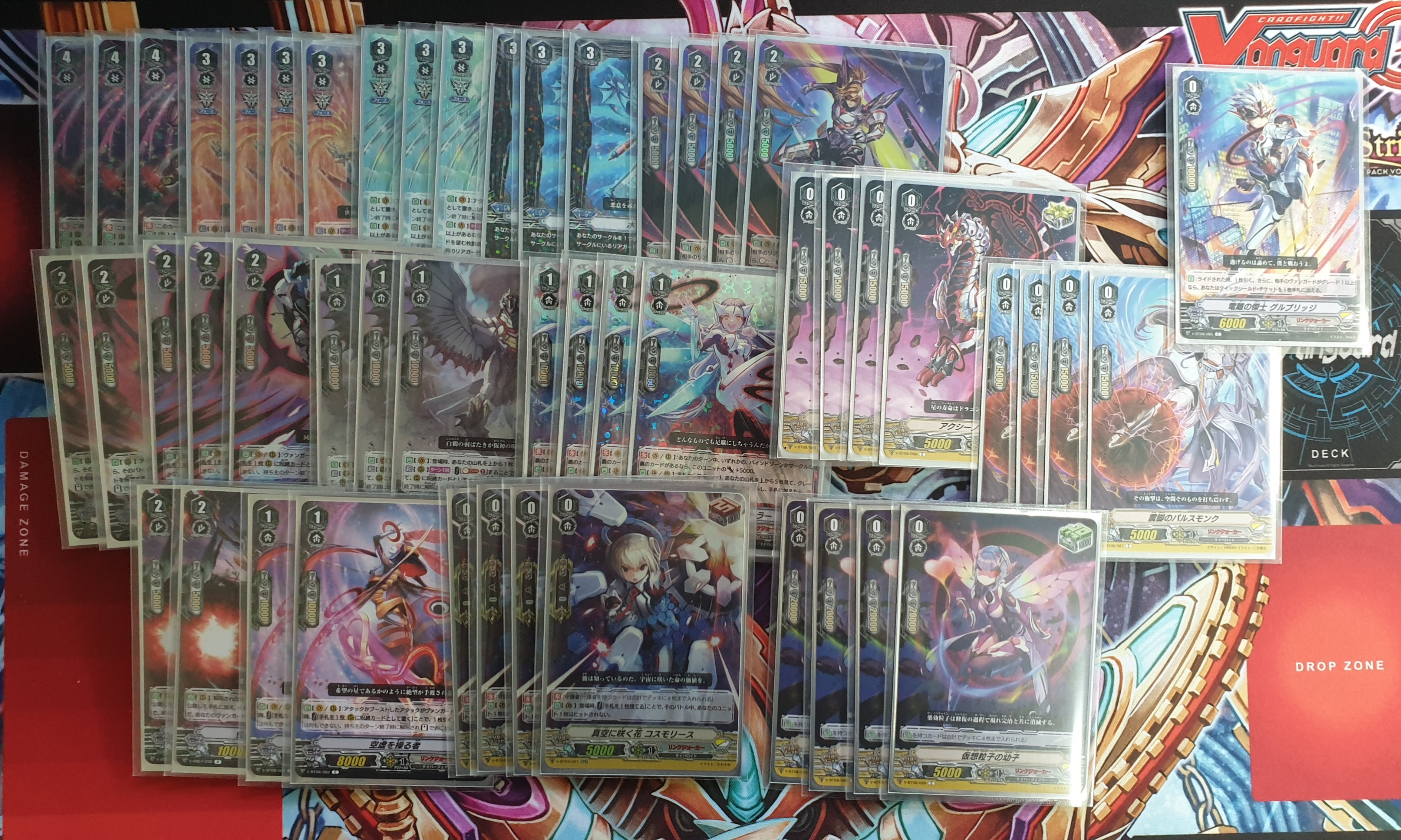 Alter Ego Messiah Deck (V-Series), Hobbies & Toys, Toys & Games on ...