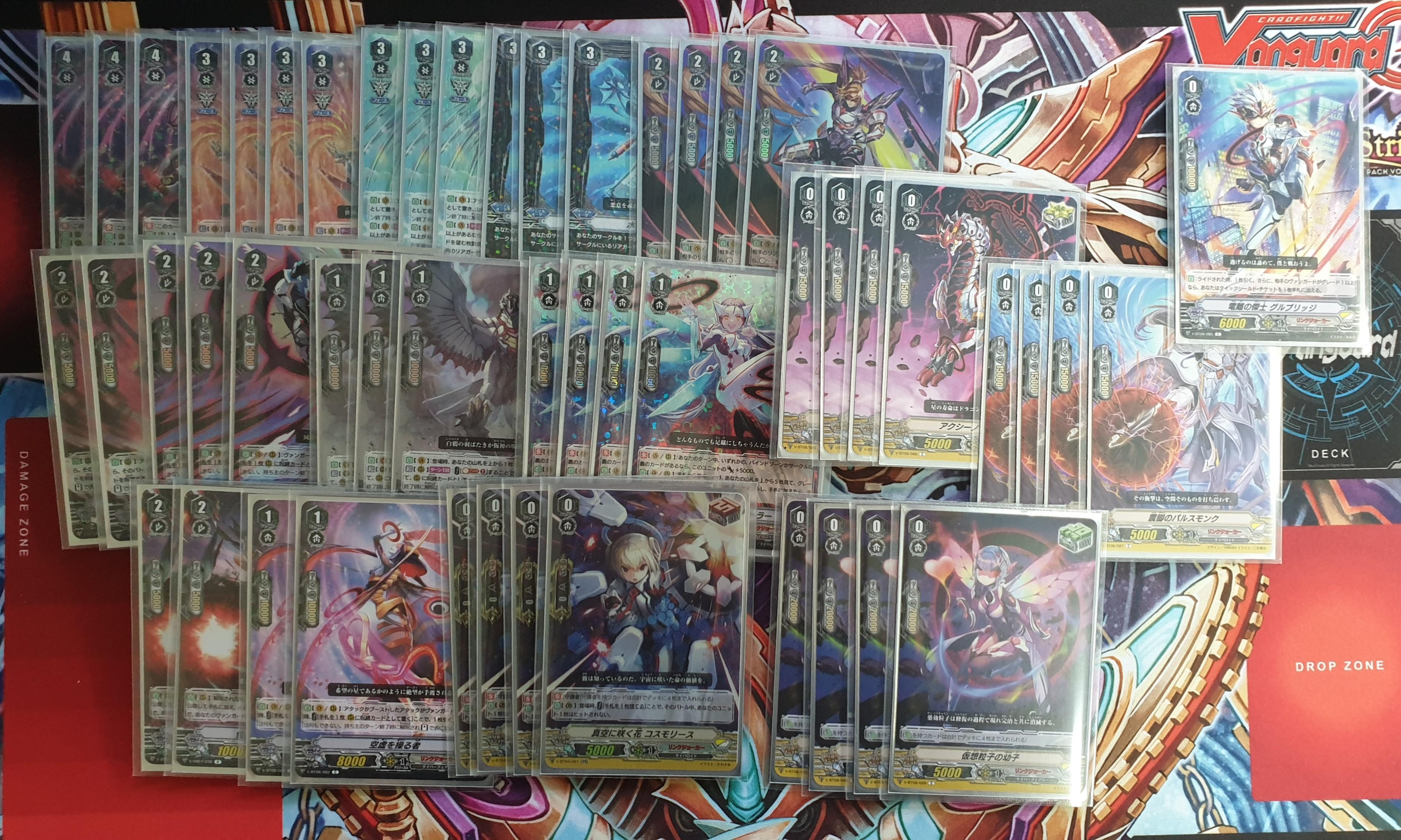 Alter Ego Messiah Deck (V-Series), Hobbies & Toys, Toys & Games on ...