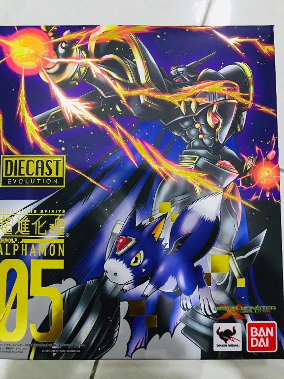 Bandai Digimon Digivolving Spirits 05 Dorumon Alphamon, Hobbies & Toys ...