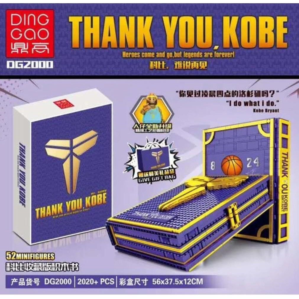DG2000 DG NBA Kobe Bryant Minifigure Book, Hobbies & Toys, Toys & Games ...