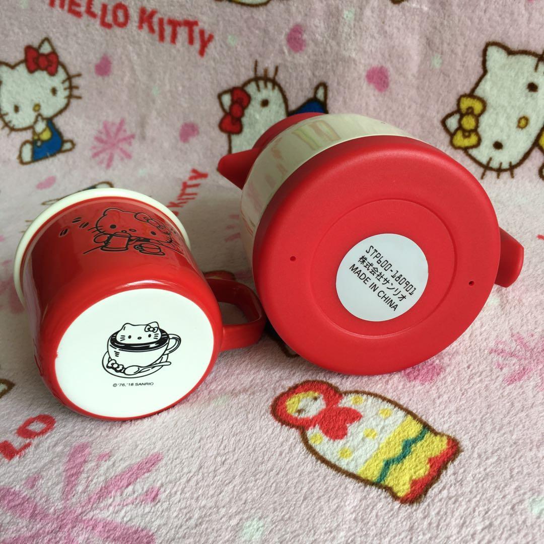 Hello Kitty Thermal Flask Pot with Ceramic Mug, Furniture & Home Living, Kitchenware & Tableware ...