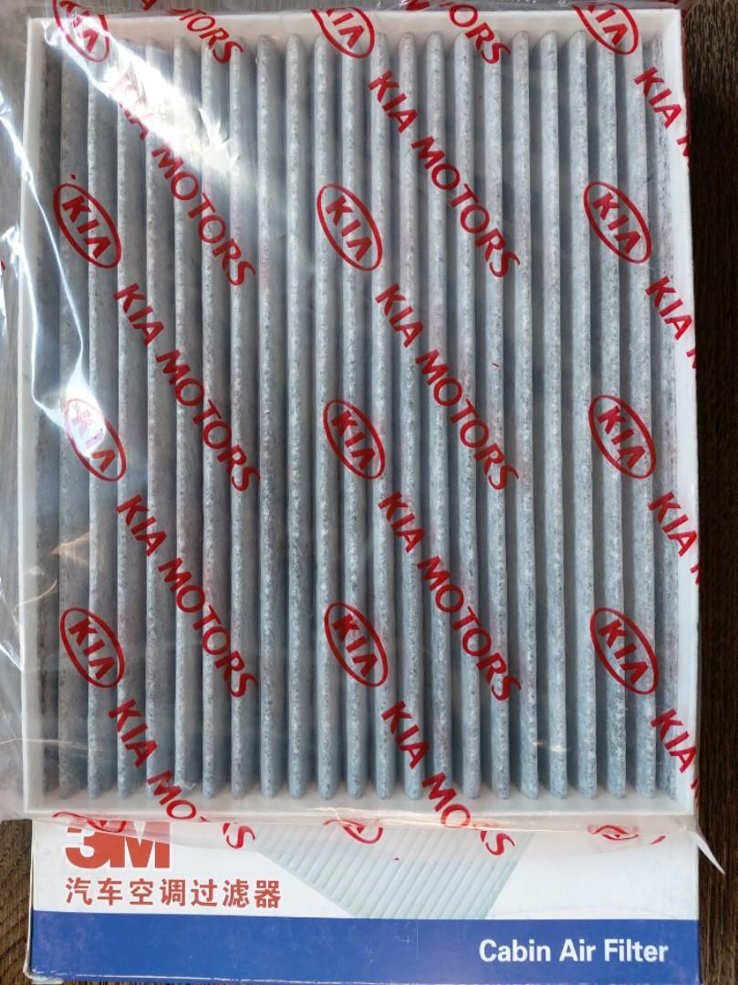 KIA Cerato Aircon filter P/N: 97133-F2000, Car Accessories, Accessories ...