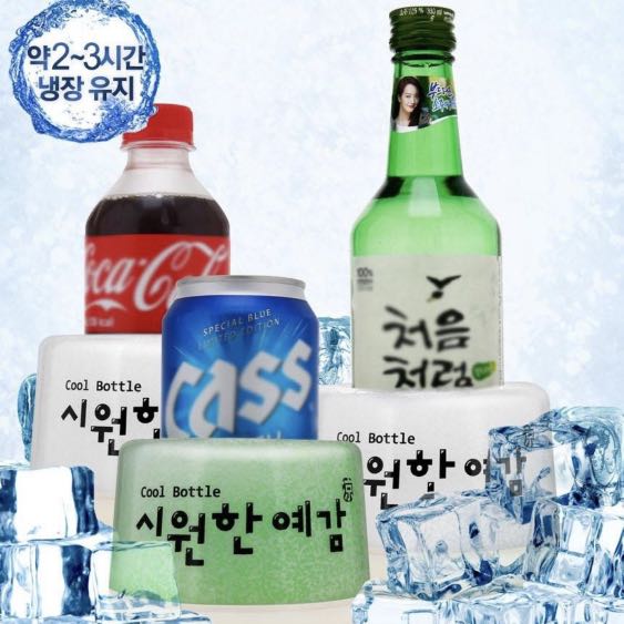 ️Must-have ️Korean Soju Can Soft Drinks Bottle Container Cooler (Cold ...