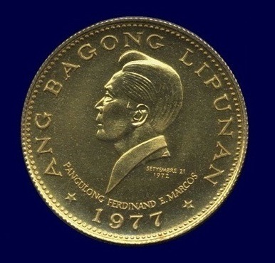 Looking to Buy 1000 Piso 5th Anniversary New Society / Marcos Gold Coin ...