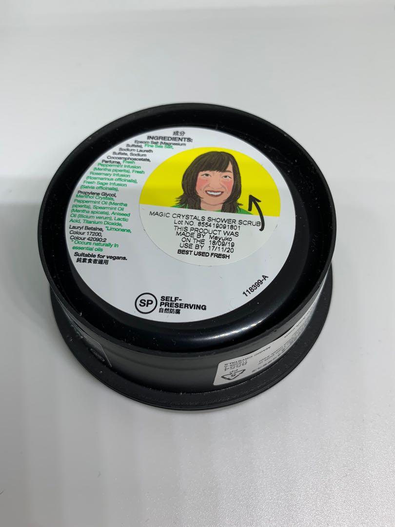 Lush Magic Crystals Shower Scrub, 美容＆個人護理, 指甲美容＆其他 - Carousell