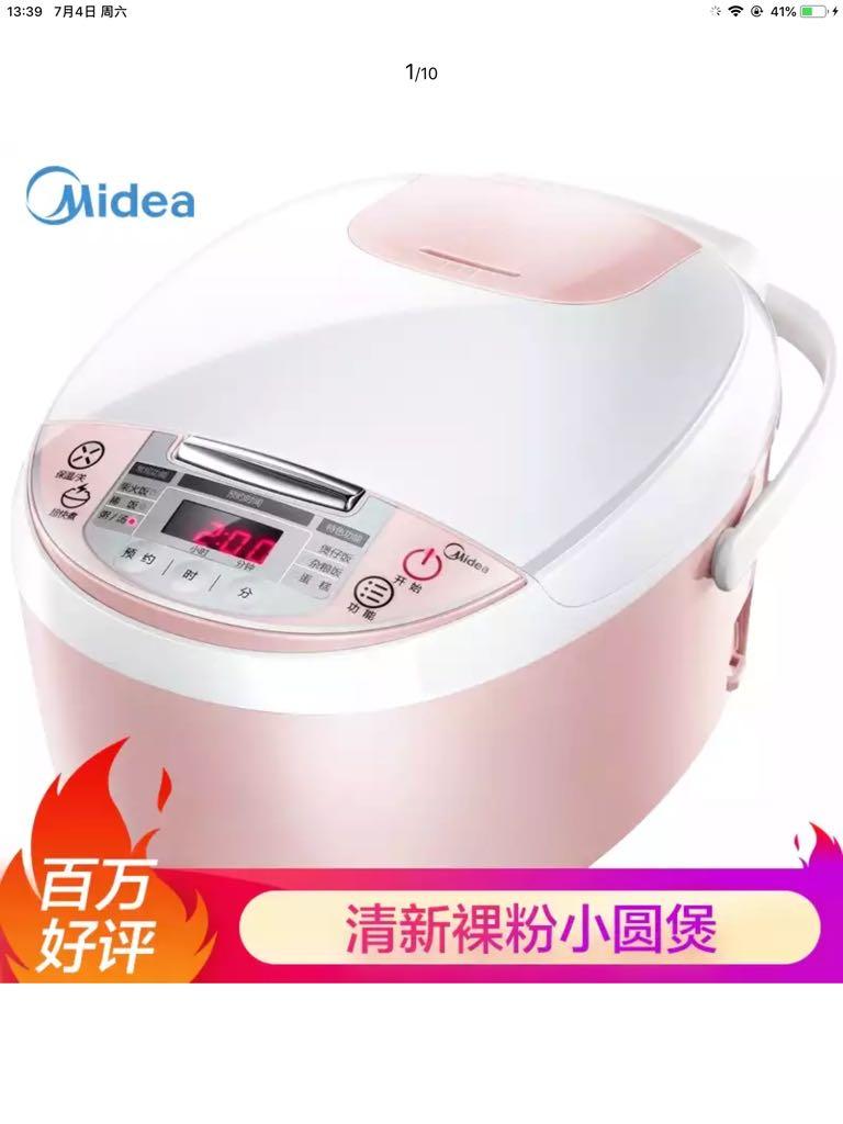 Midea 3L Smart Multi Rice Cooker, TV & Home Appliances, Kitchen ...